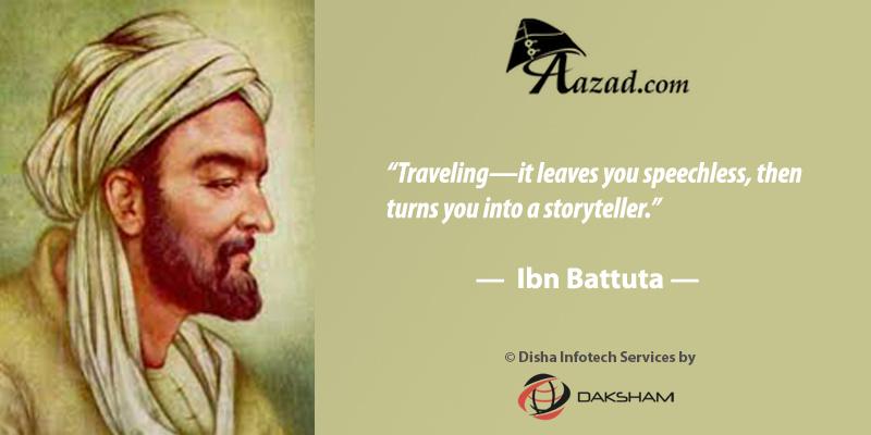 Ibn Battuta