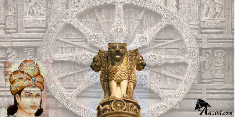 Ashoka (अशोक)